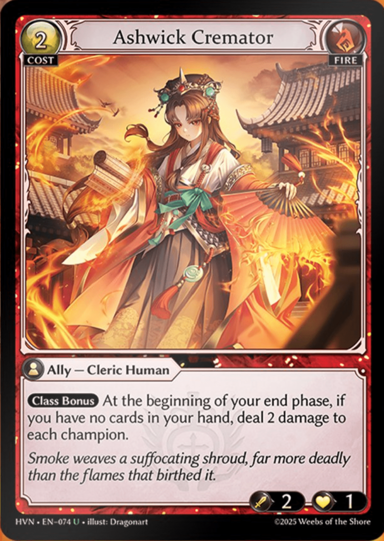 HVN • EN — 074 – Ashwick Cremator